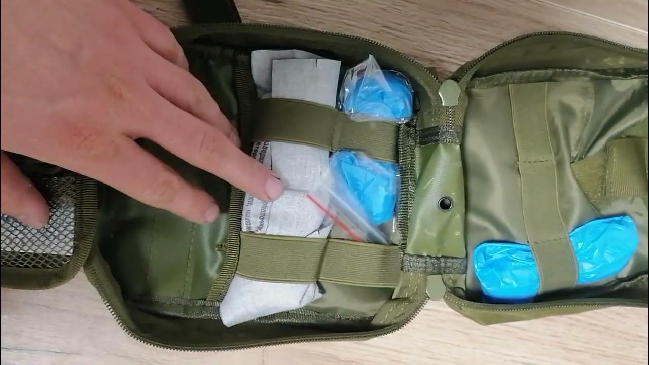 аптечка укомплектованная военная - YouTube