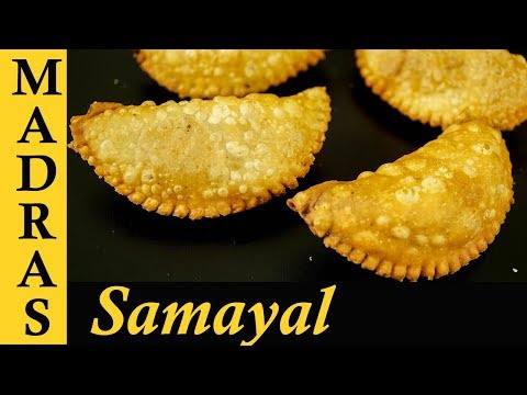 Somas Recipe in Tamil | Sweet Somas Recipe | Diwali Sweets Recipe in Tamil