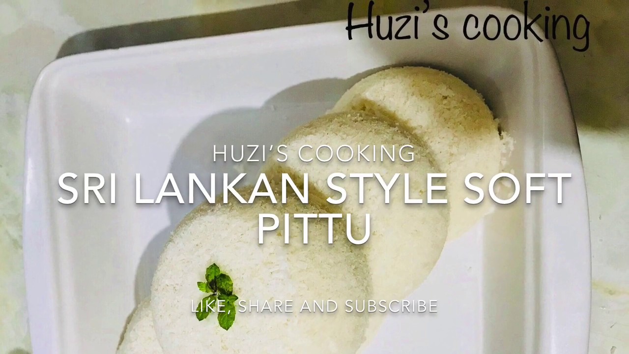 Pittu| puttu | How to make Pittu |How to make Puttu| පිට්ටු | பிட்டு ...
