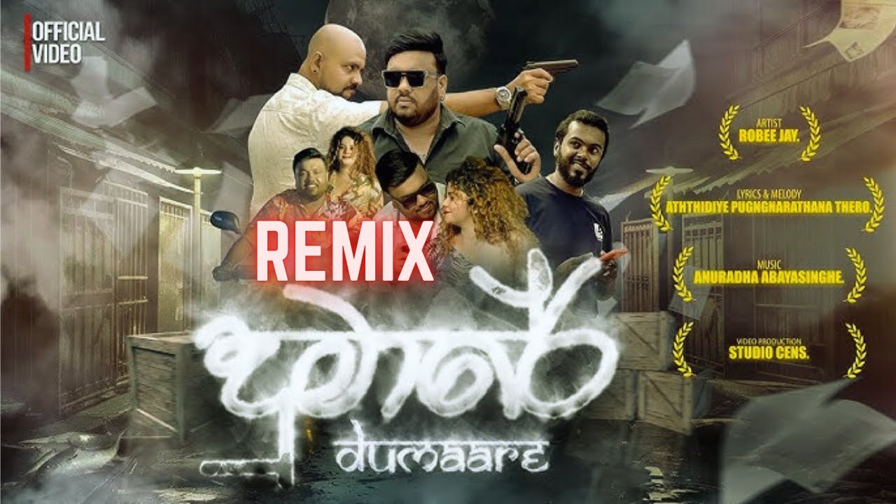 Dumaare Remix || දුමාරේ || Dumaare Panjabi Remix - YouTube