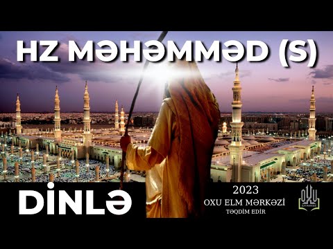 HZ MƏHƏMMƏD (s)  ZİYARƏTNAMƏSİ | TƏRCÜMƏLİ | VIDEO 2023