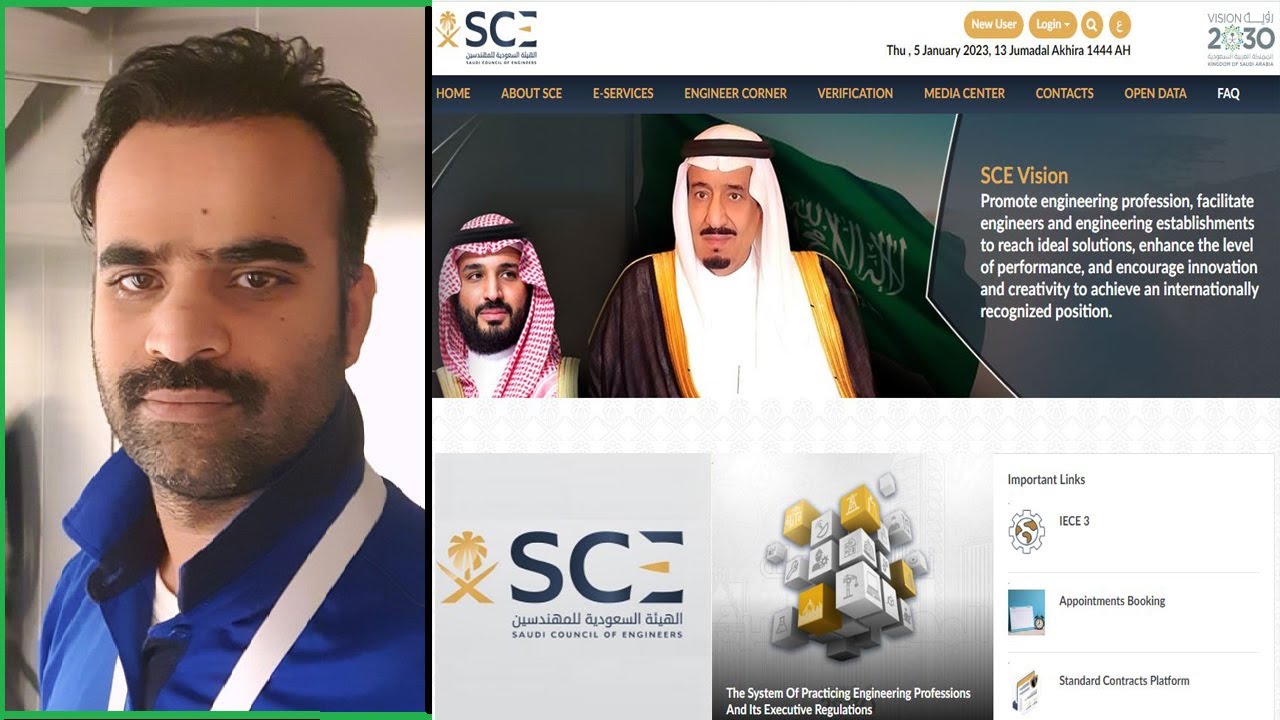 How To Convert Submit Document For Temporary To Permanent Membership Saudi Council of Engineers ...