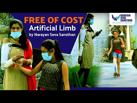 Free of Cost Artificial Limb by Narayan Seva Sansthan