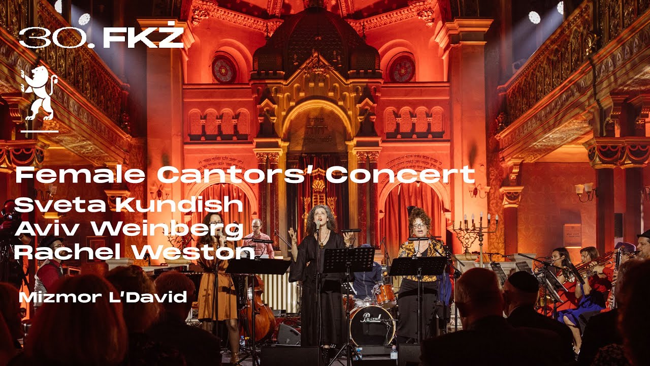 Mizmor L'David | Female Cantors' Concert @ 30. FKŻ - YouTube