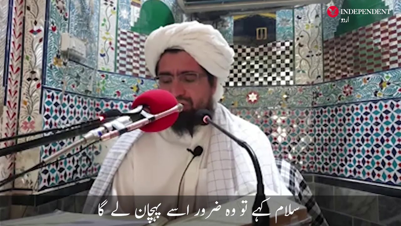Peshawar Incident Footage (What was the Last Words of Maulana Raheem ...