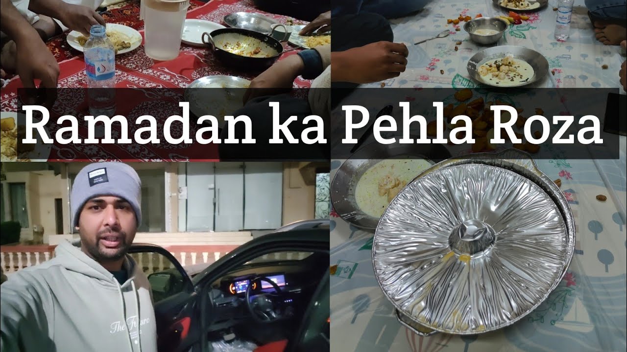 Saudi Arab Ka pahla Roza | Ramzan ka pahla roza | Sehri se Iftar Tak ...