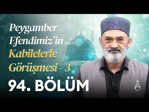 En Sevgiliye | 94. Bölüm