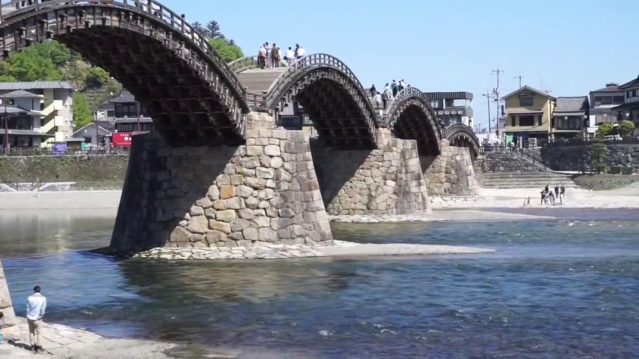 Amazing Japanese bridge..and sightseeing! - YouTube