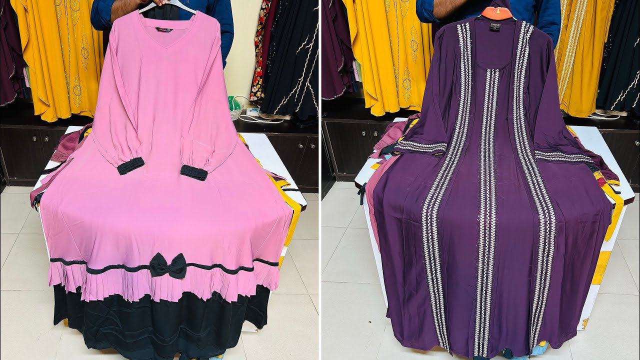 ঈদ ধামাকা ৮০০ থেকে ১০০০টাকায় গর্জিয়াস বোরকা/ আবায়া কালেকশন || Borkha ...