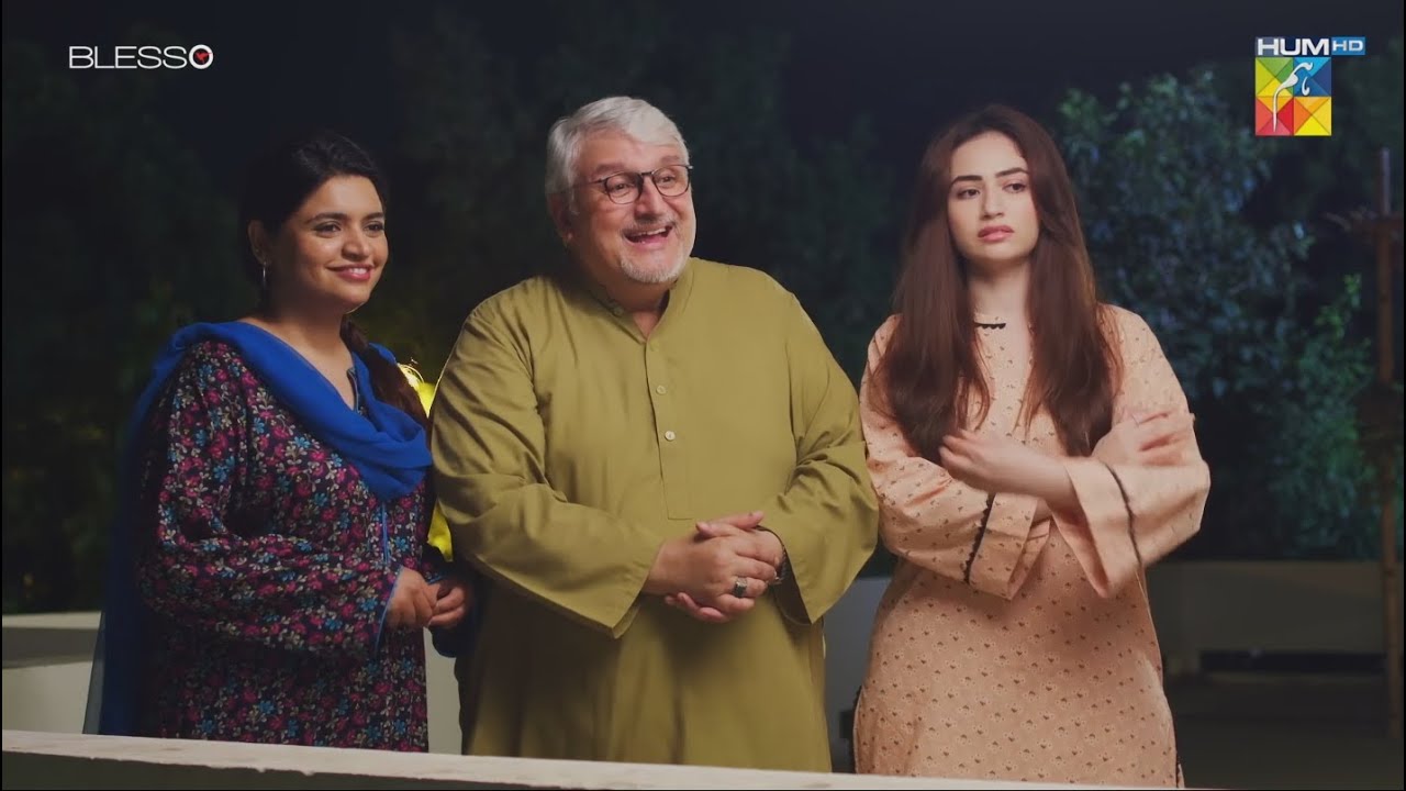 Ary Wah... Party Chal Rahi Hai !! Kaala Doriya - HUM TV - YouTube