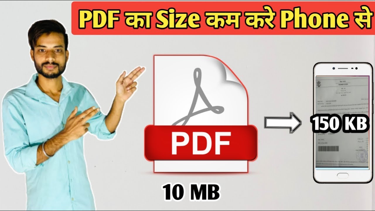 Pdf File Size Kam Kaise Kare In Mobile How To Compress Pdf File Size pdf-file-size-kam-kaise-kare-in-mobile-how-to-compress-pdf-file-size