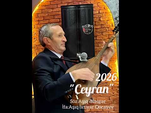 Aşıq İxtiyar Qocayev \