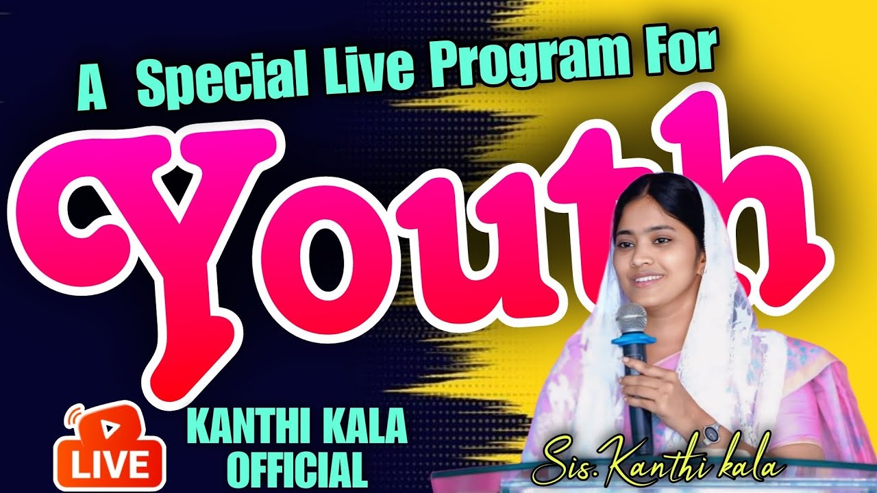 Special youth prgramm | KANTHI KALA OFFICIAL - YouTube