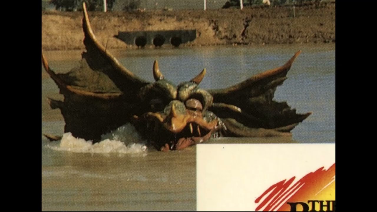 big banana bunyip slideshow - YouTube