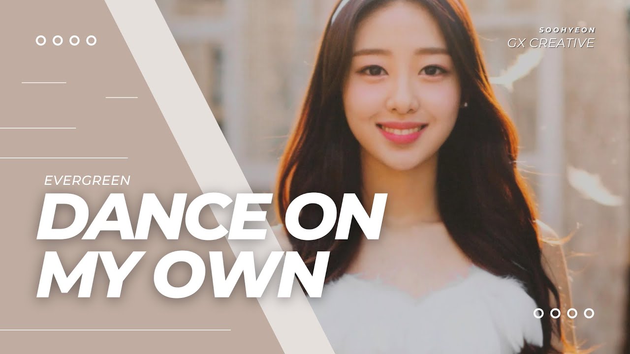 EVERGREEN (상록수) - ‘Dance On My Own’ | Line Distribution - YouTube