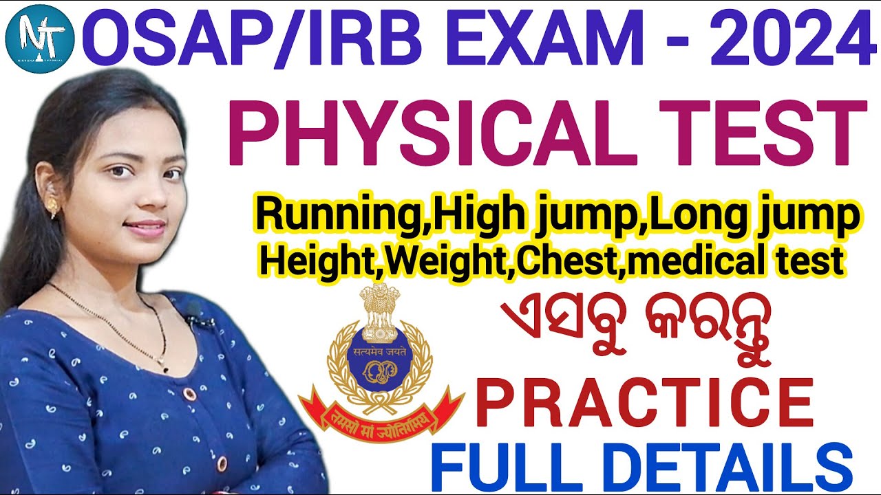 OSAP/IRB EXAM 2024 physical measurement test ll physical efficiency ...