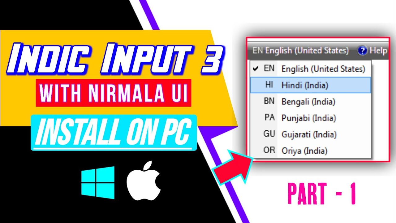 How To Install Indic Input 3 With Nirmala Ui Fonts All Setting Fix How To Install Indic Input 3 With Nirmala Ui Fonts All Setting Fix
