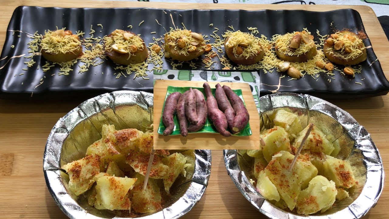 Healthy Sweet Potato Chaat | Shakarkandi Chaat | Ratalu Chaat | Cook ...