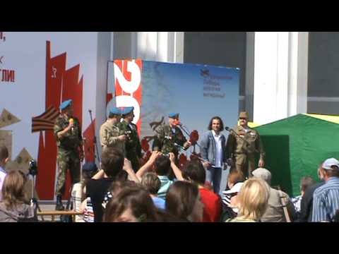 Victory Day Song May 9th 2009 VDNKh Moscow, Russia