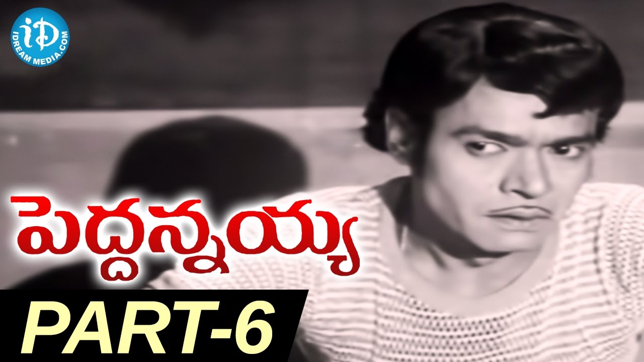 Peddannayya Full Movie Part 6 || Jaggayya, Prabha, Sangeetha || PD ...