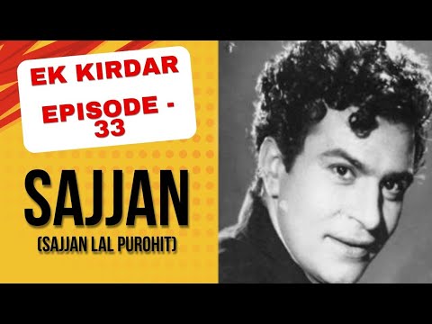 Old Bollywood Actor Sajjan | Sajjan Actor Vikram Betal | Filmysapien ...