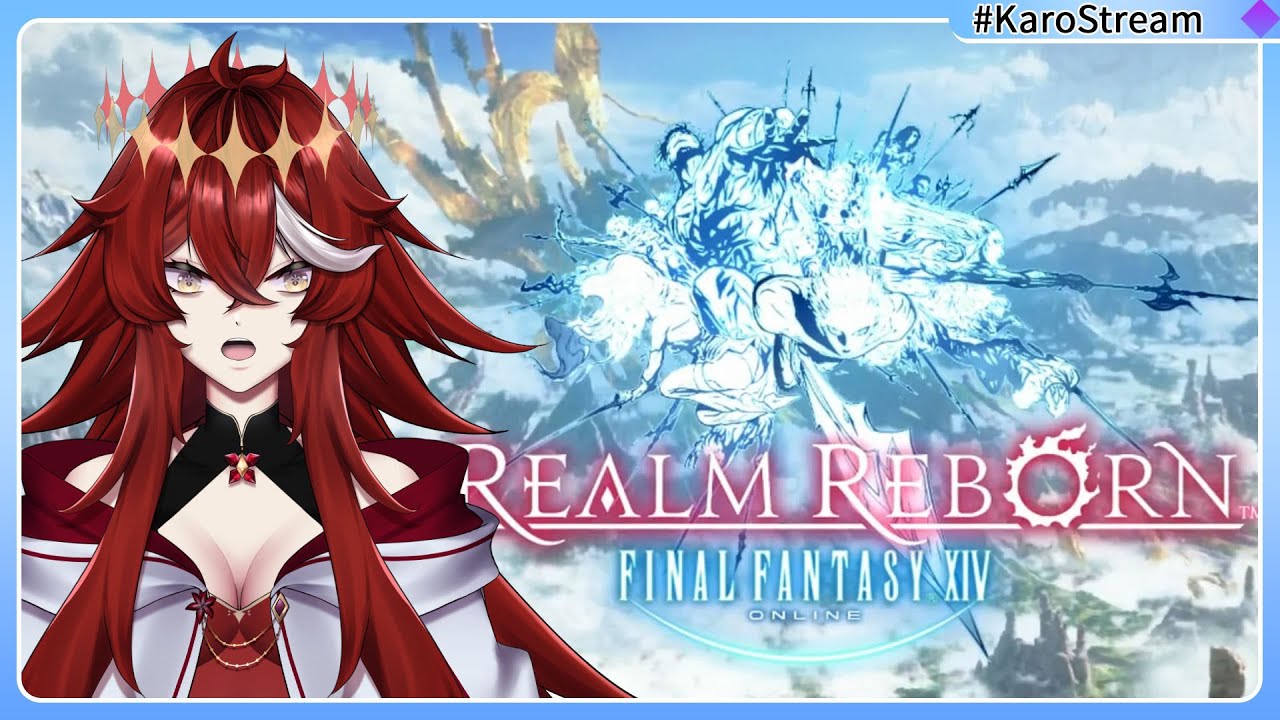 【FINAL FANTASY XIV】 【EN/PH】🌱Have you heard of the critically acclaimed MMORPG? | Vtuber - YouTube