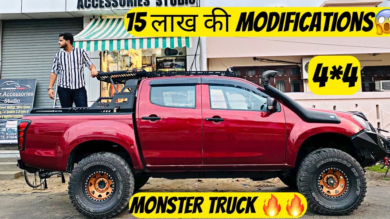 15 लाख की MODIFICATIONS|| ISUZU D-MAX MODIFIED - YouTube