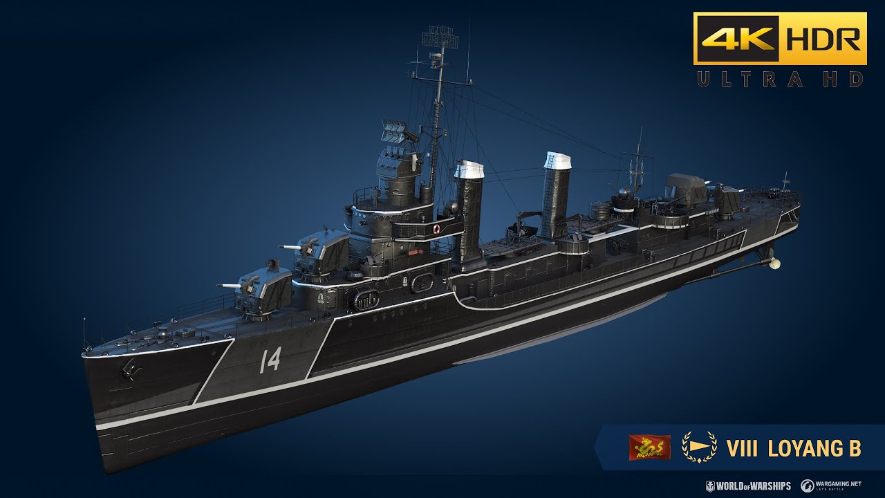 #0659 World of Warships Loyang black - black friday 2021 special ship ...