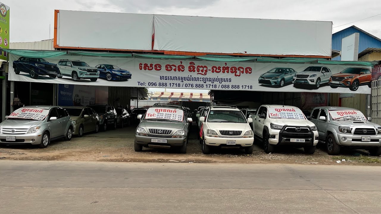 ច្រើនណាស់បងៗ Rally, Rx300, CAMRY, Highlander, Rx330 ...