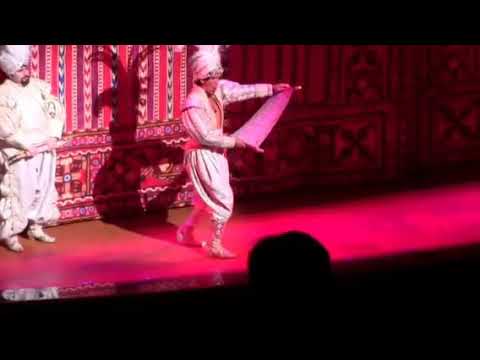 Aladdin part 5 - YouTube