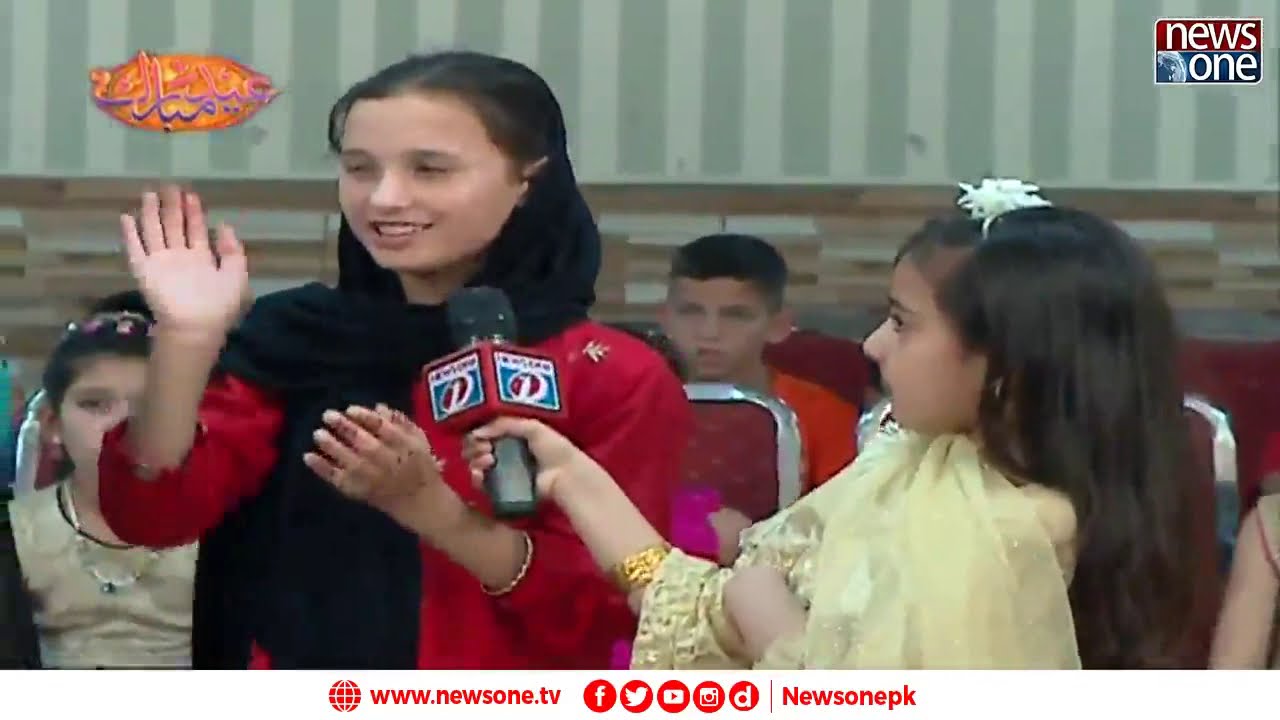 Live with Nadia Mirza Eid Special | Promo - YouTube