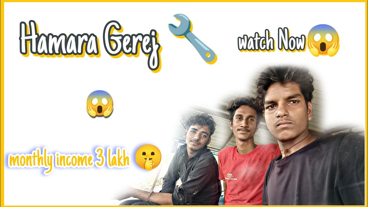 Hamara gerej monthly income 3 lakh 😱||Support me|| - YouTube
