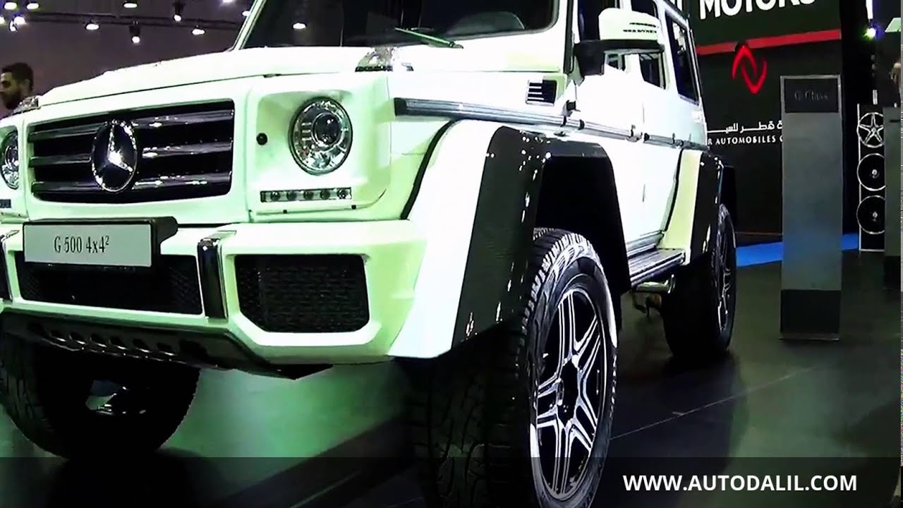 Qatar Motor Show 2016 - YouTube