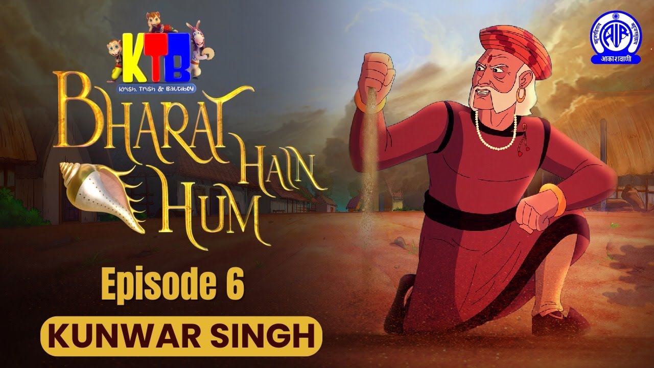 Kunwar Singh II Bharat Hain Hum II Krish Trish Baltiboy II Episode #06 ...