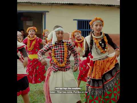 Children's Tihar 2025 #tiharsong #childrensmusic #aayodiditihar #sistertiharhascome