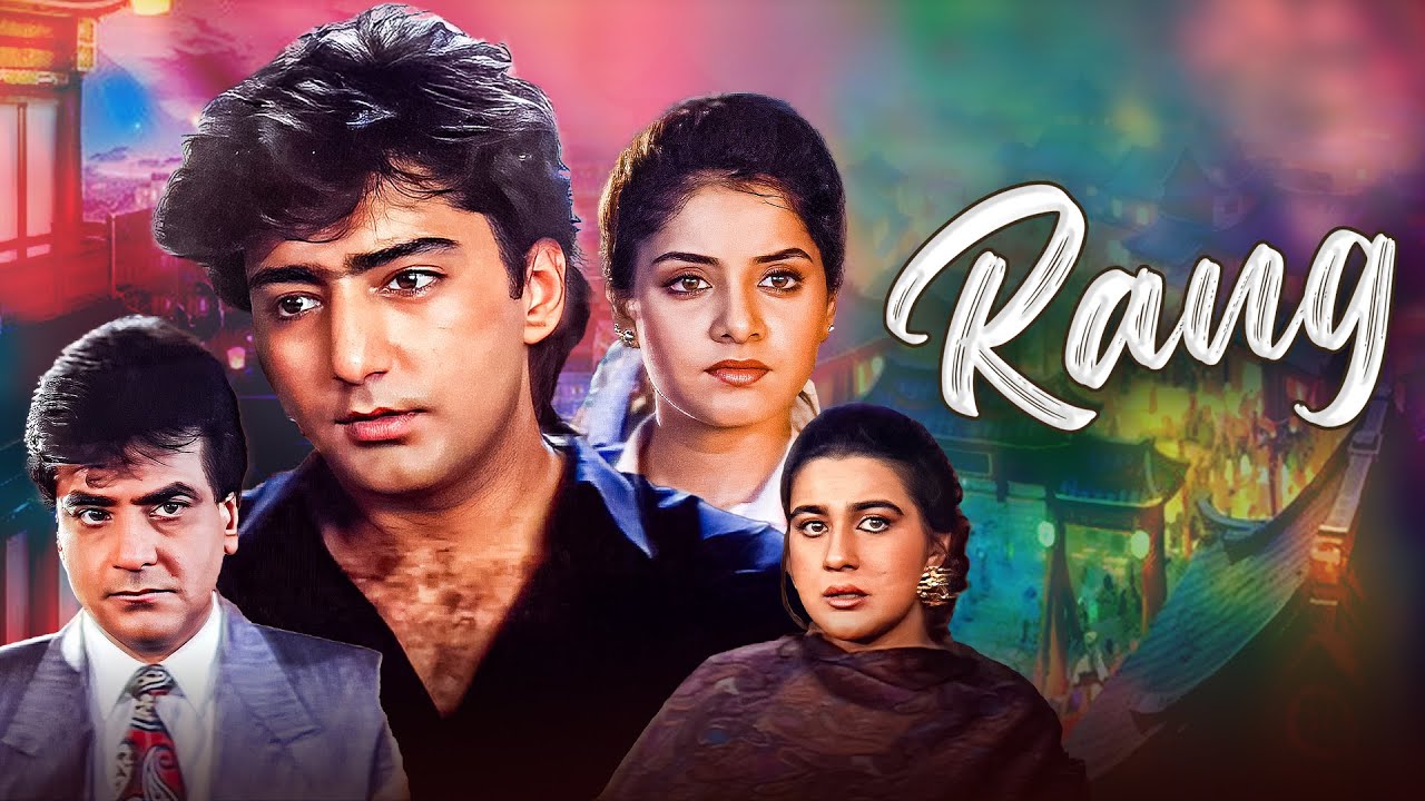 Rang Full Movie HD | Divya Bharti | Jeetendra | Amrita Singh ...