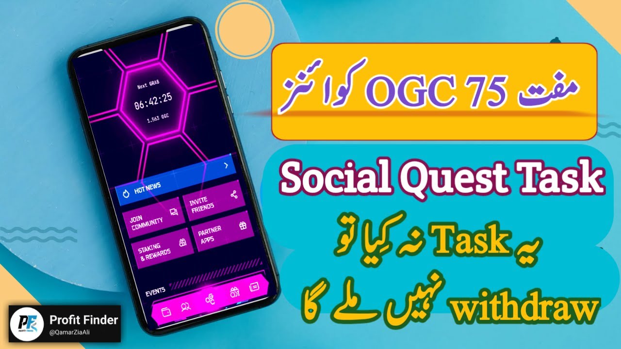 OGC mining new update | OGC social quest | Ogc partner app section ...