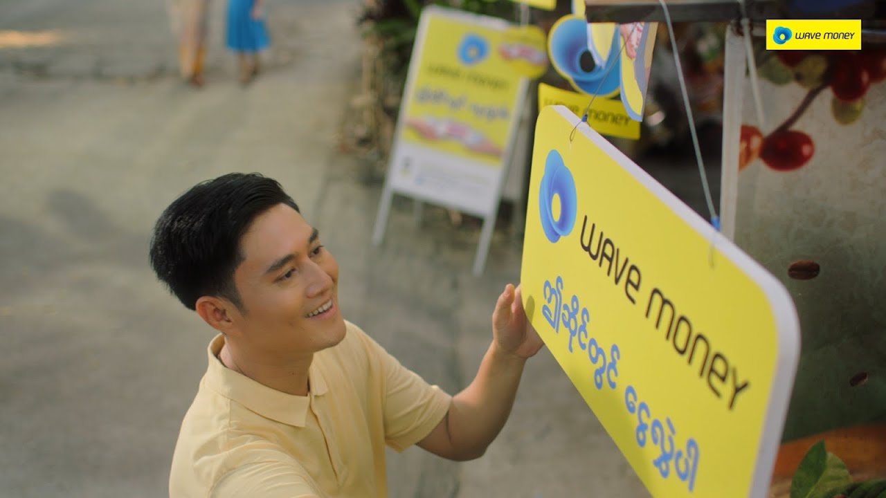 Wave Money - Goodness Starts with you EP1 - YouTube