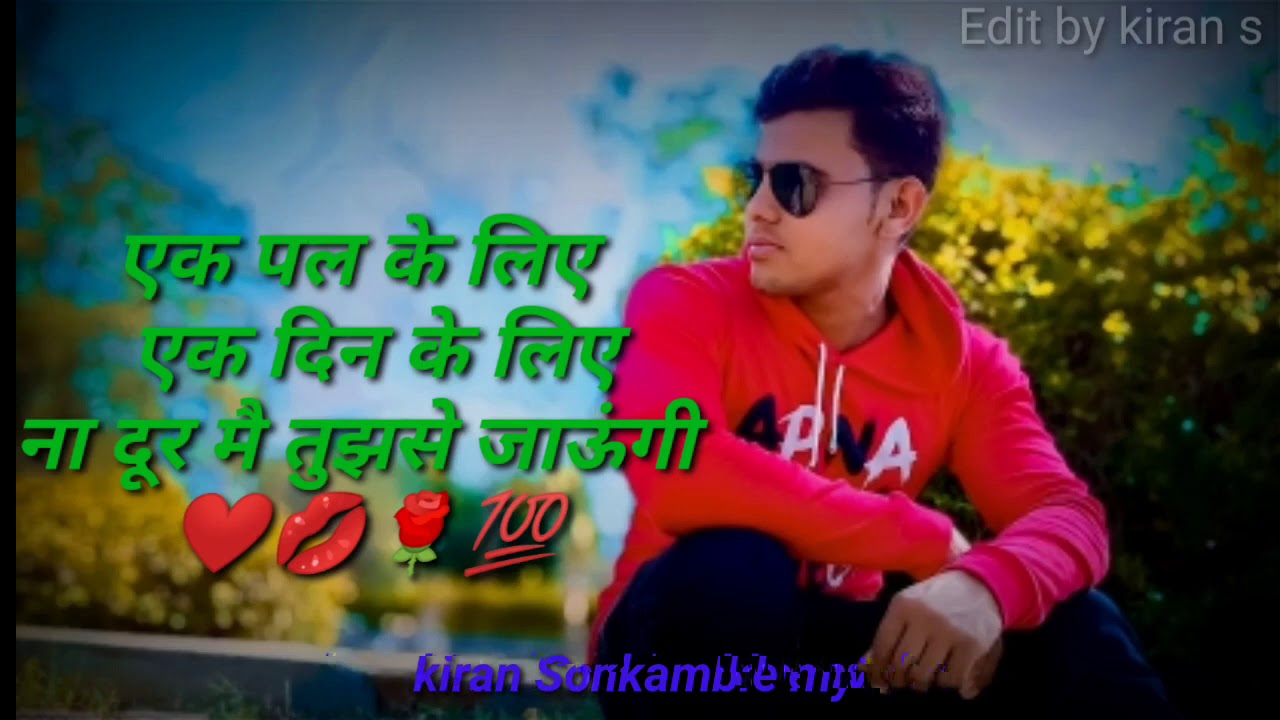 Sad Old status video new whatsapp status ️💔💯 - YouTube