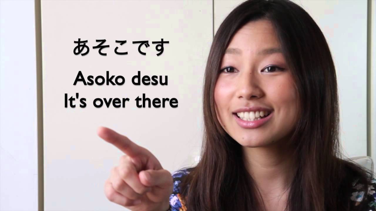 12. Giving directions in Japanese - YouTube