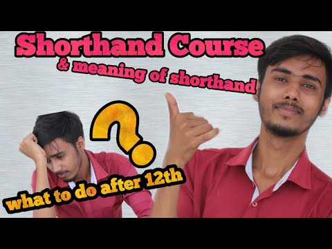 meaning of stenographer || what is shorthand - YouTube