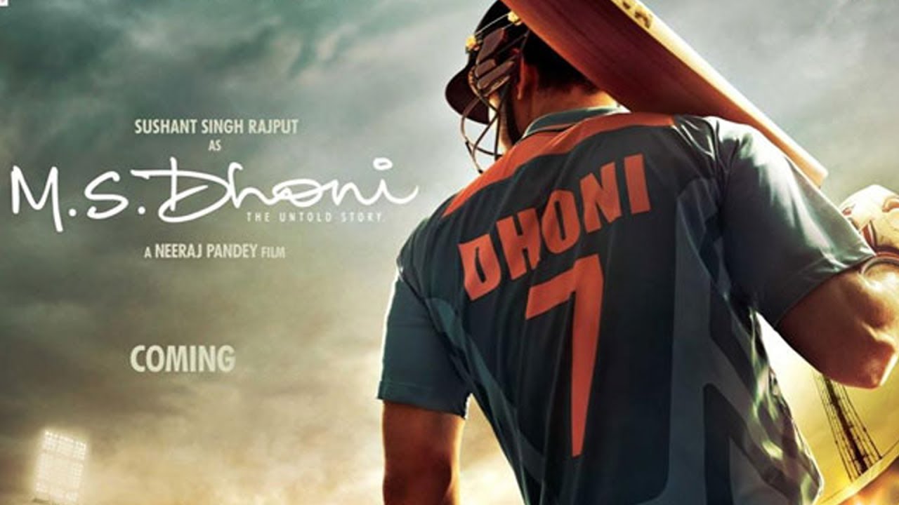 MS Dhoni The Untold Story Full Movie 2016 | Watch in Hotstar - YouTube