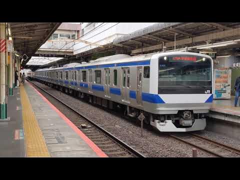 【警笛あり】常磐線E531系K406編成 松戸駅発車 - YouTube