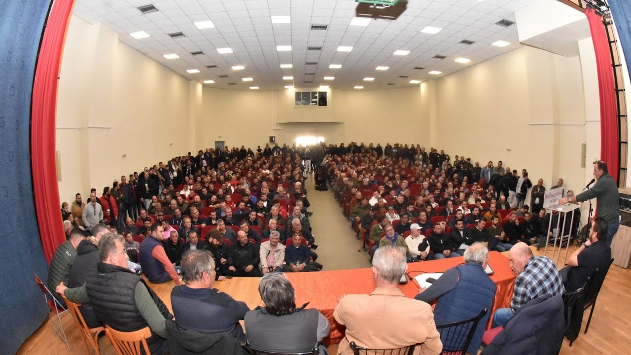 Απόσπασμα του Ρ. Μαρούδα στην πανελλαδική σύσκεψη συντονισμού των ...