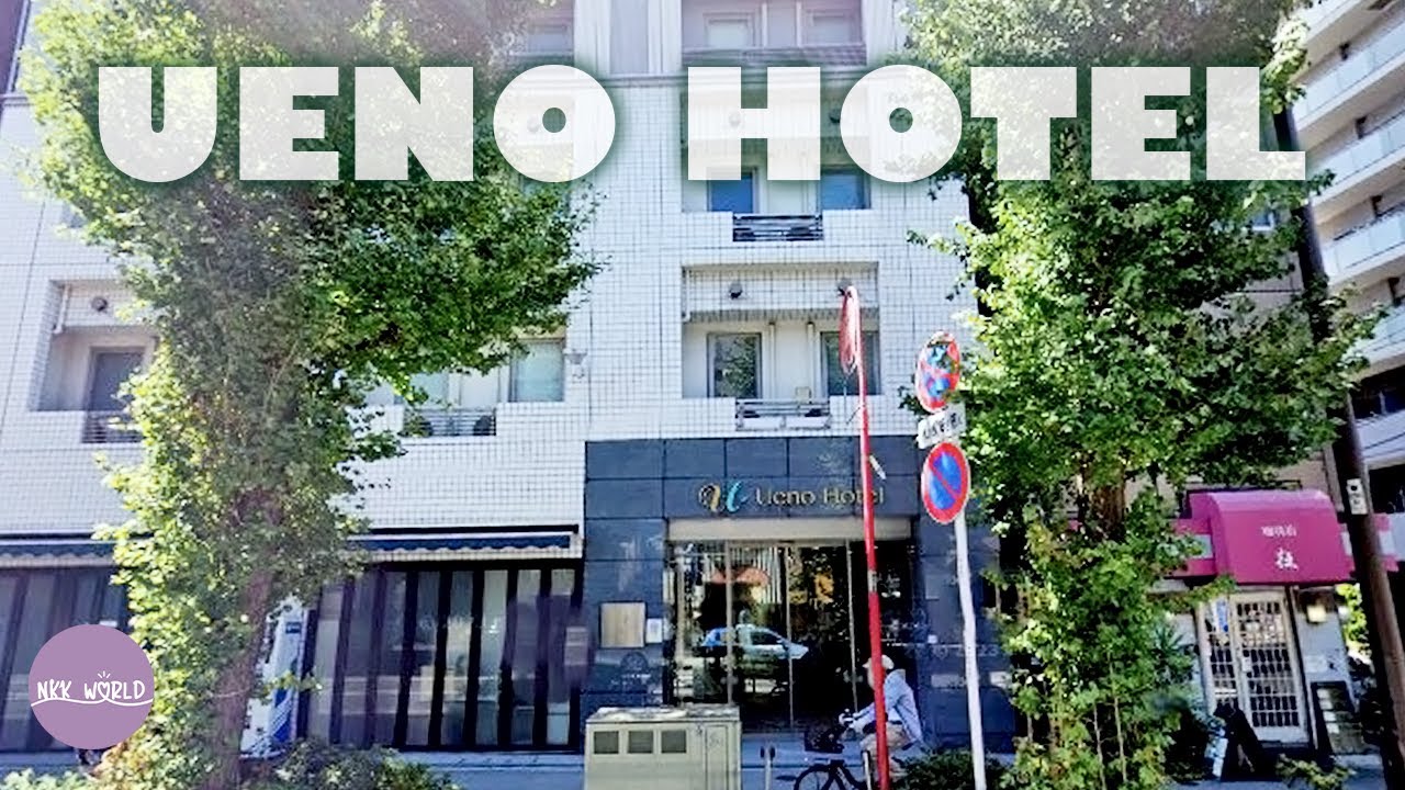 REVIEW : UENO HOTEL | 上野ホテル | รีวิว UENO HOTEL - YouTube