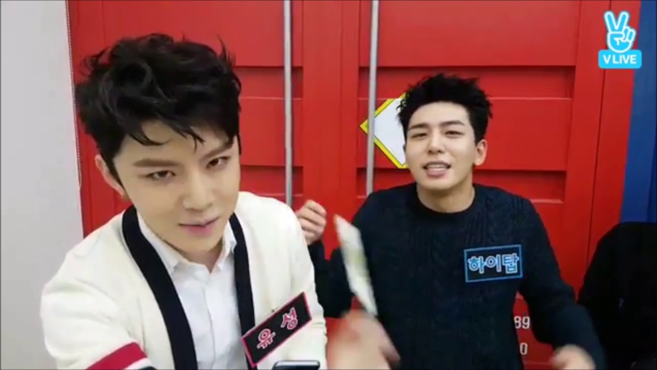V LIVE BIGFLO (빅플로) 12.22.16 - Ron's Laugh Compilation - YouTube