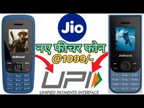 Jio Bharat V3 & V4 Unboxing And Review Jio Bharat V4 Plan - YouTube