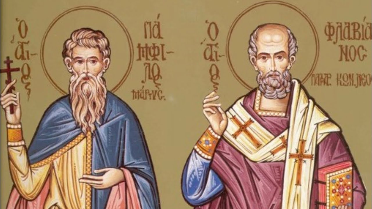 16 ΦΕΒΡΟΥΑΡΙΟΥ - Απολυτίκιο Αγίου Παμφίλου | Δημήτριος Παπαγιαννόπουλος ...