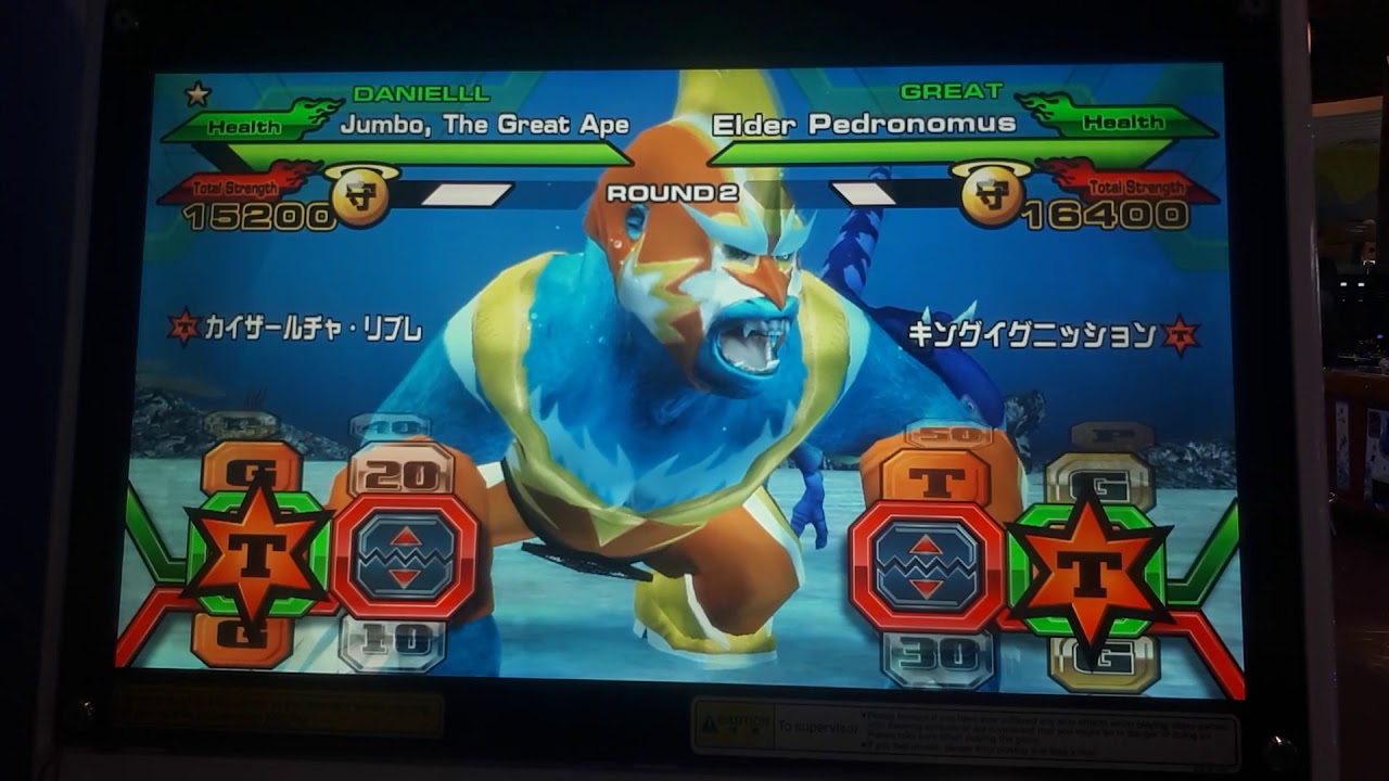 Strong Animal Kaiser MAXIMUM Jumbo The Great Ape VS Elder Pedronomus ...