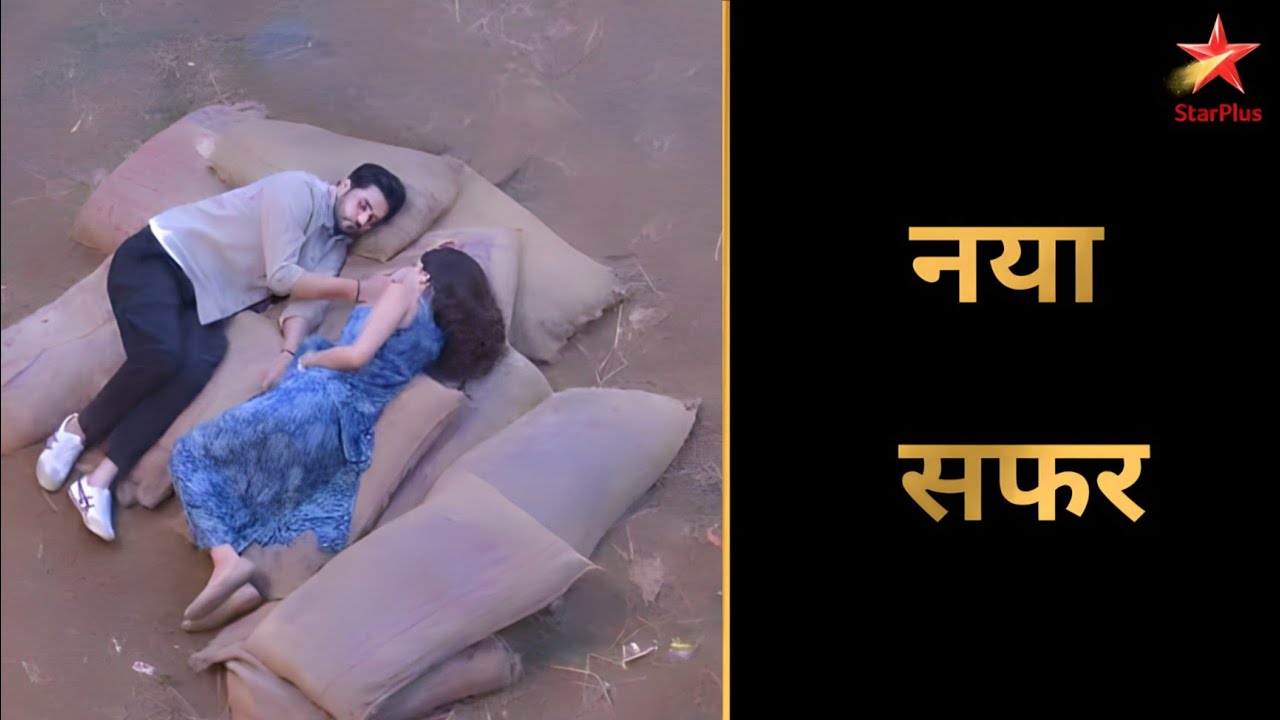 Gum hai ||नया सफर|| Savi Ishan ने कहा अलविदा, Savi ishan story upcoming ...